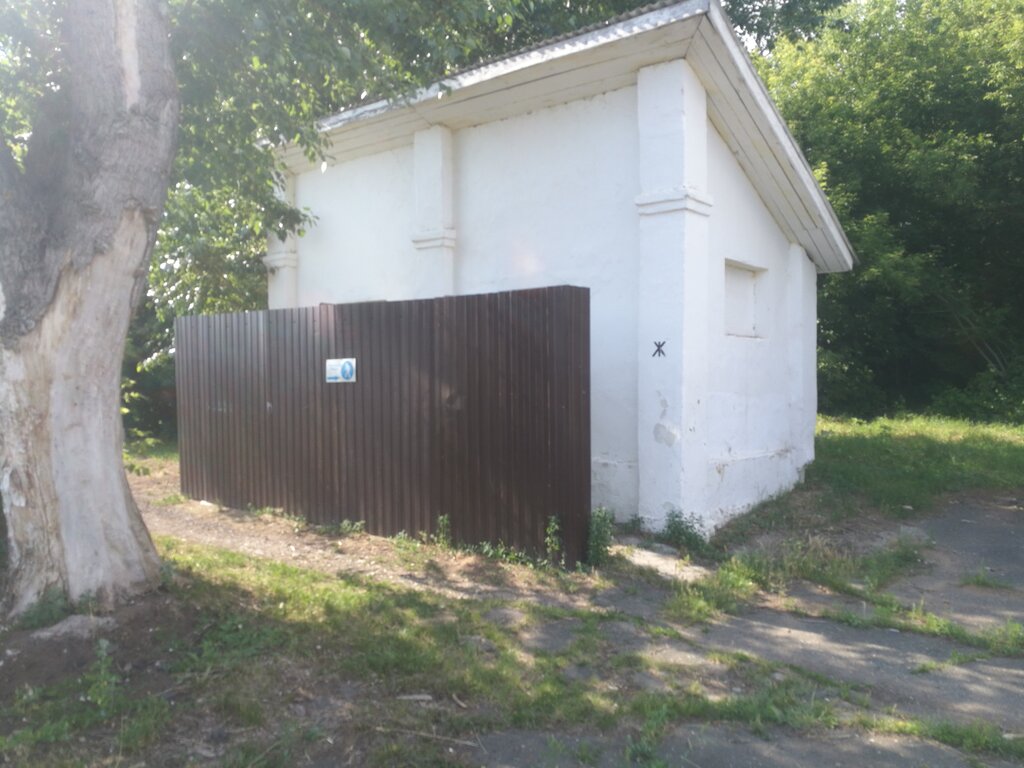 Tuvalet Public bathroom, Izhevsk, foto