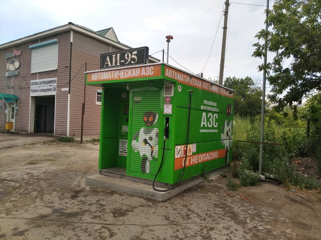 Benzin istasyonu Бензоробот, Samara, foto