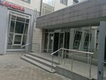 Росинфра (Malaya Dmitrovka Street No:16с6), i̇nternet portalları  Moskova'dan