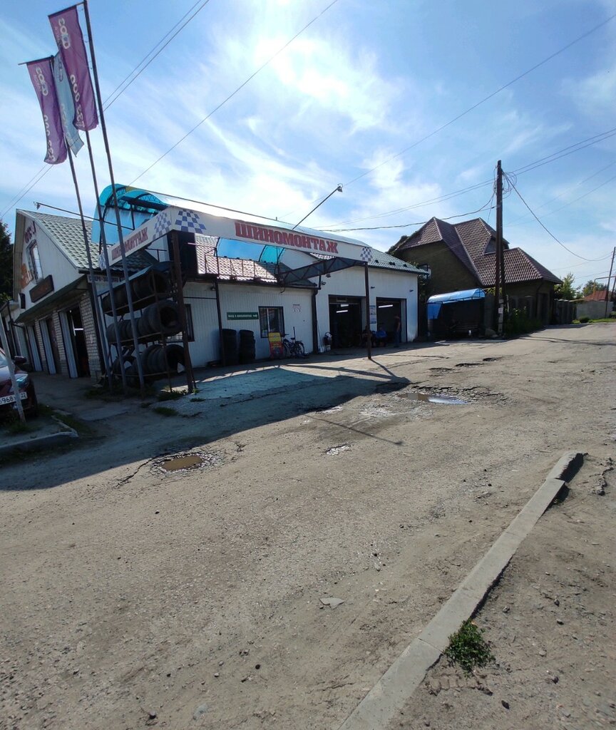Oto lastik tamiri Шиномонтаж, Barnaul, foto