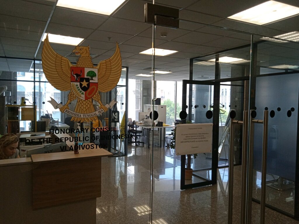 Büyükelçilikler ve konsolosluklar Приемная Почетного консула Республики Индонезия в г. Владивостоке, Vladivostok, foto