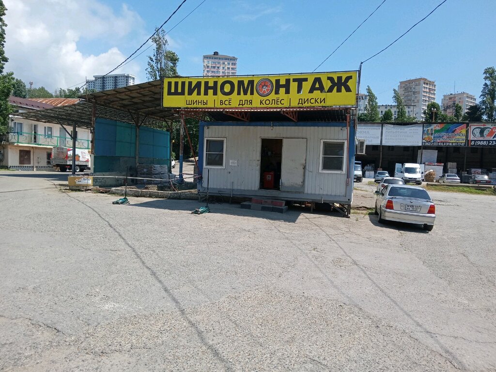 Oto lastik tamiri Шиномонтаж, Soçi, foto
