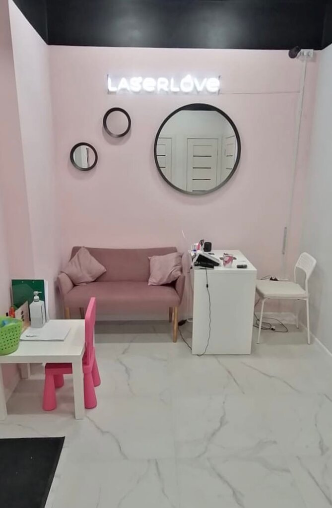 Epilasyon Laser love, Obninsk, foto