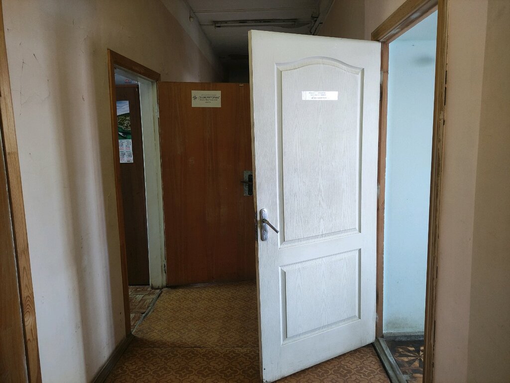 Arama çalışmaları Geomonitoring, Izhevsk, foto