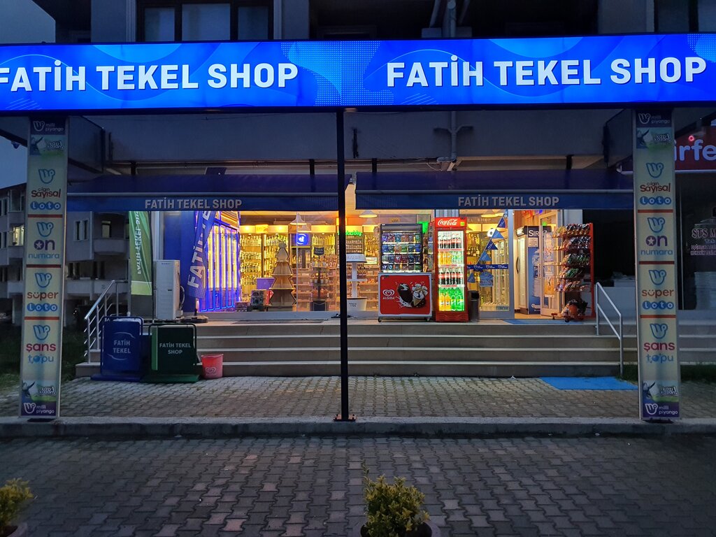 Alkollü içecekler Fatih Tekel & Sayısal Loto Bayii, Düzce, foto