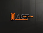 Ast-inform (Sredne-Kirpichnaya Street No:9Б), muhasebeciler  Tomsk'tan