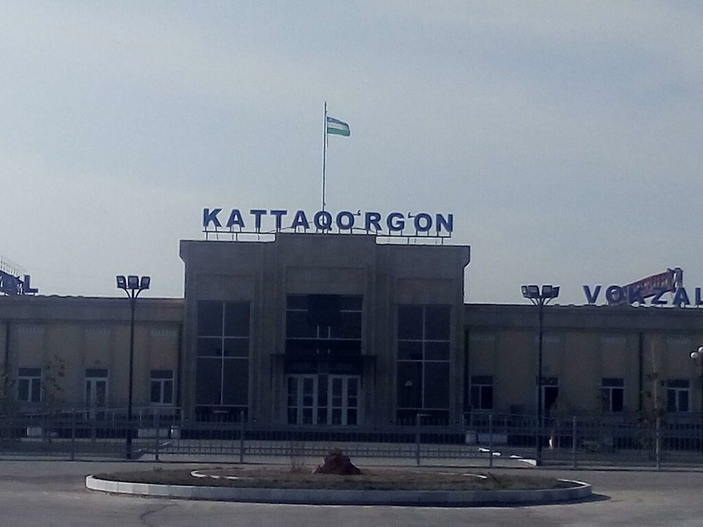 Tren istasyonu Kettekurgan İstasyonu, undefined, foto