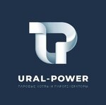 Ural-power (Troitskiy Trakt No:11А), kazan ve kazan ekipmanları  Çeliabinsk'ten