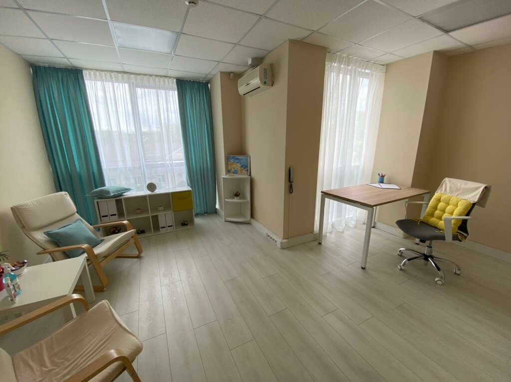 Psikoterapi Психотерапевтическая помощь, Krasnodar, foto