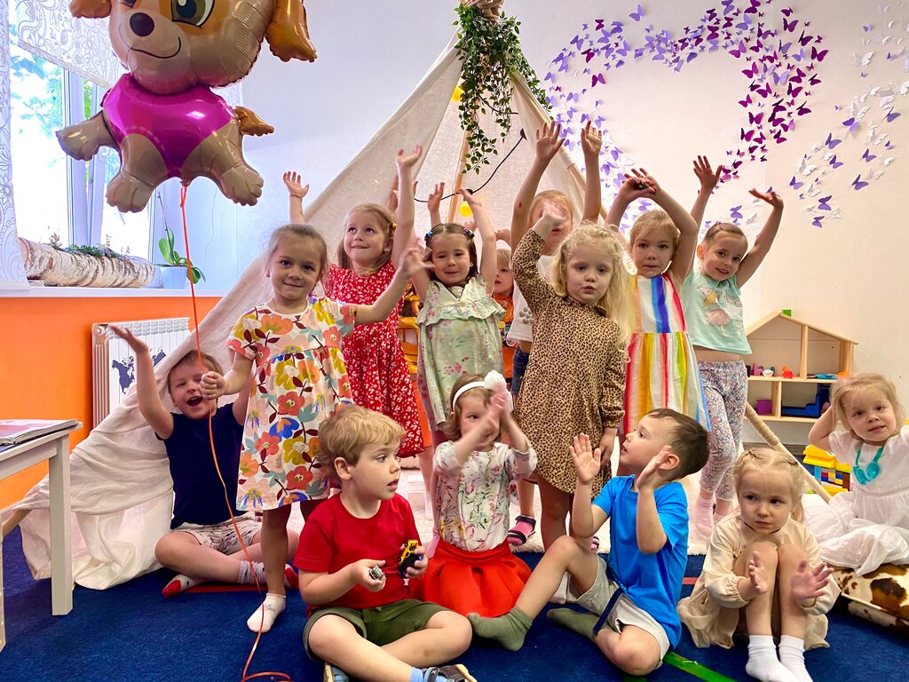 Anaokulları Rzn kids, Riazan, foto