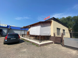 Мельница (ulitsa Gorkogo No:5А, selo Mamontovo), kafe  Moskova ve Moskovskaya oblastından