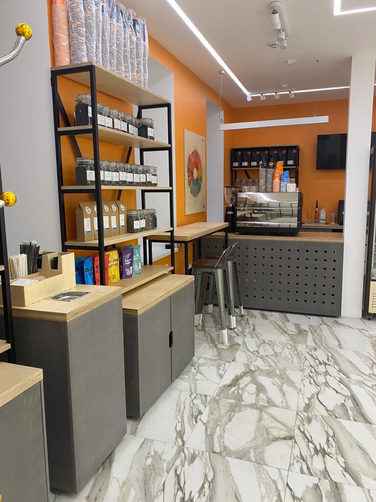 Kahve dükkanları Do. Bro Coffee, Moskova, foto