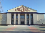 Центр культуры и досуга имени Луконина (Volzhskaya ulitsa No:37, work settlement of Bykovo), kültür ocakları  Volgogradskaya oblastından