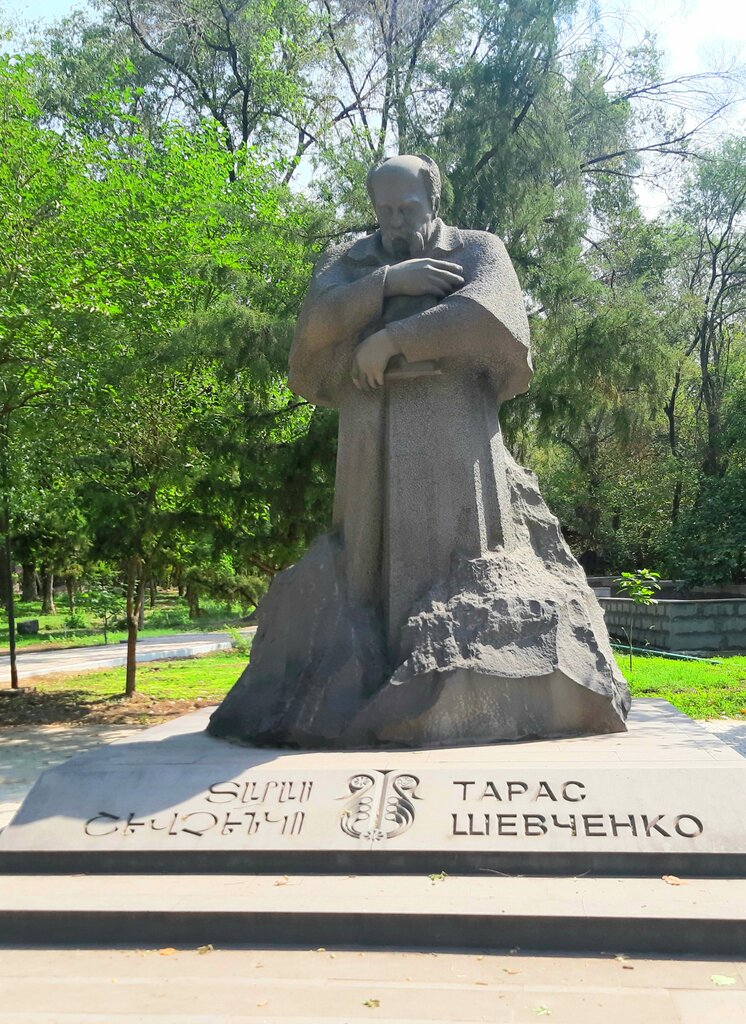 Anıt, heykel Taras Shevchenko, Erivan, foto