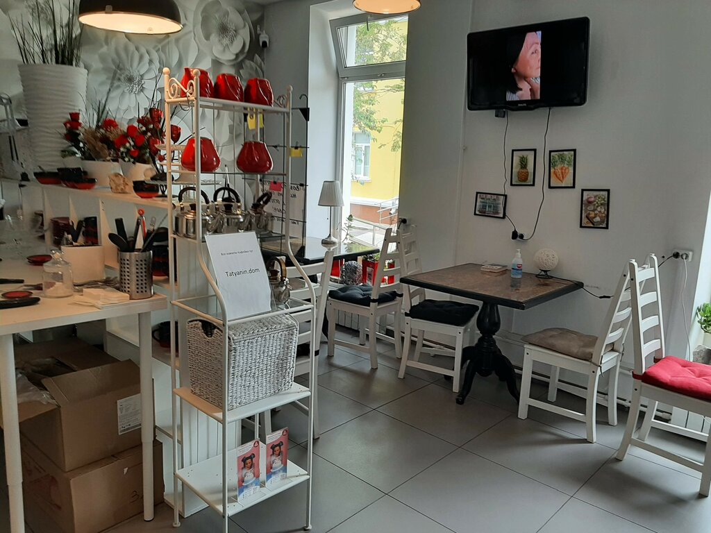 Kahve dükkanları Татьянин дом, Stupino, foto