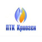 Ptk Kriogen (Novaya ulitsa No:23), sınai ve tıbbi gazlar  Aramil'den