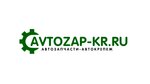 Автозапчасти-автокрепёж (Obyezdnaya ulitsa No:40), otomobil yedek parçaları  Anapa'dan