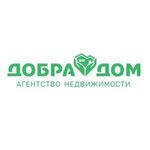 Dobradom (Schyorsa Street No:112), emlak ofisi  Yekaterinburg'dan