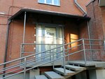 Ёж (Chkalova Street No:38А), kalıcı makyaj stüdyosu  Perm'den