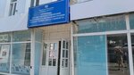 Управление имущественных отношений, экономики и развития конкуренции, отдел стратегического развития (Goncharova Street No:38), belediyeler, devlet daireleri  Ulyanovsk'tan