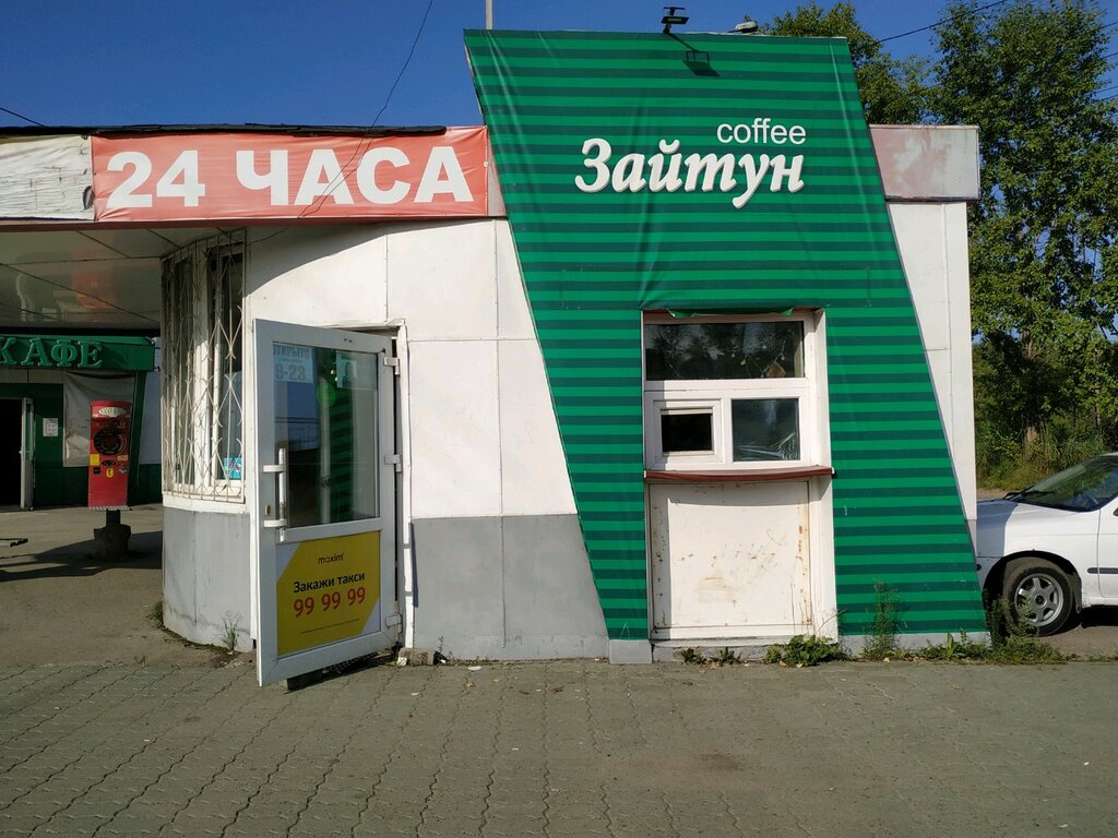 Fast food Бистро Навруз, Habarovsk, foto