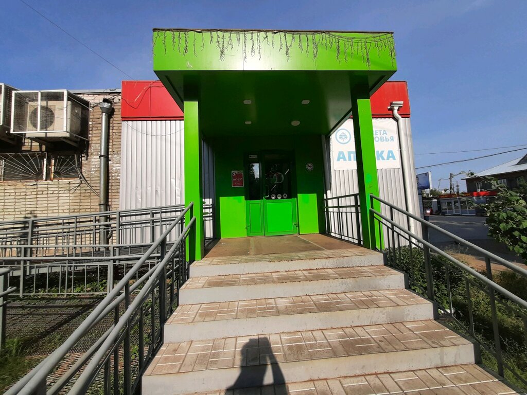 Kasap, şarküteri Магазин вкусного мяса, Perm, foto