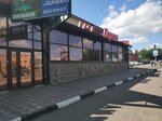 Garni Inn (Kalinina Street No:75/10), otel  Krasnoyarsk'tan
