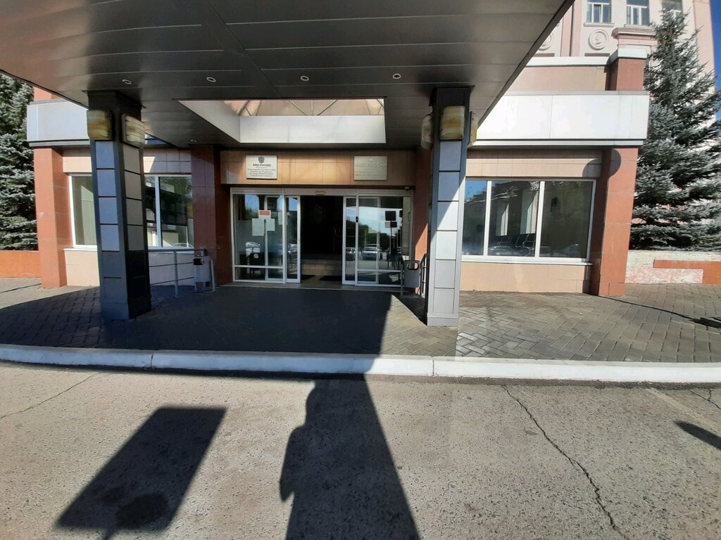 Polis merkezleri Mvd Rossii, Magnitogorsk, foto