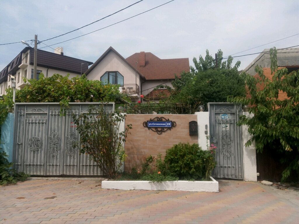 Konuk evi Gostievoi dom Mirazh, Gelencik, foto