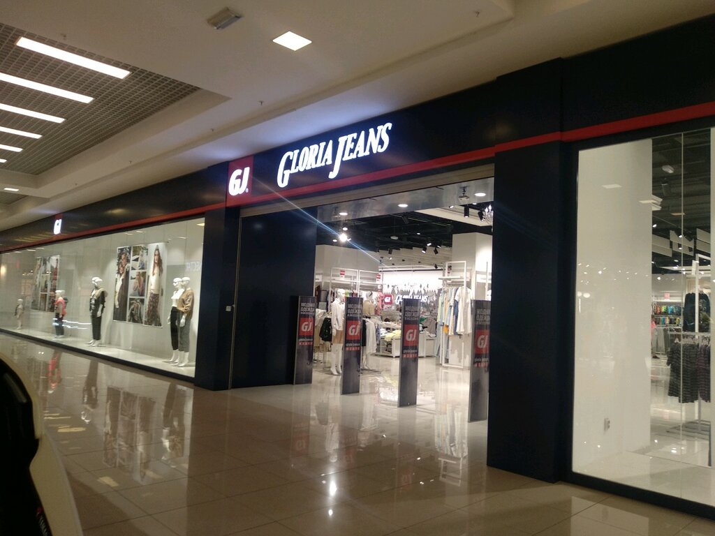 Giyim mağazası Gloria Jeans, Izhevsk, foto