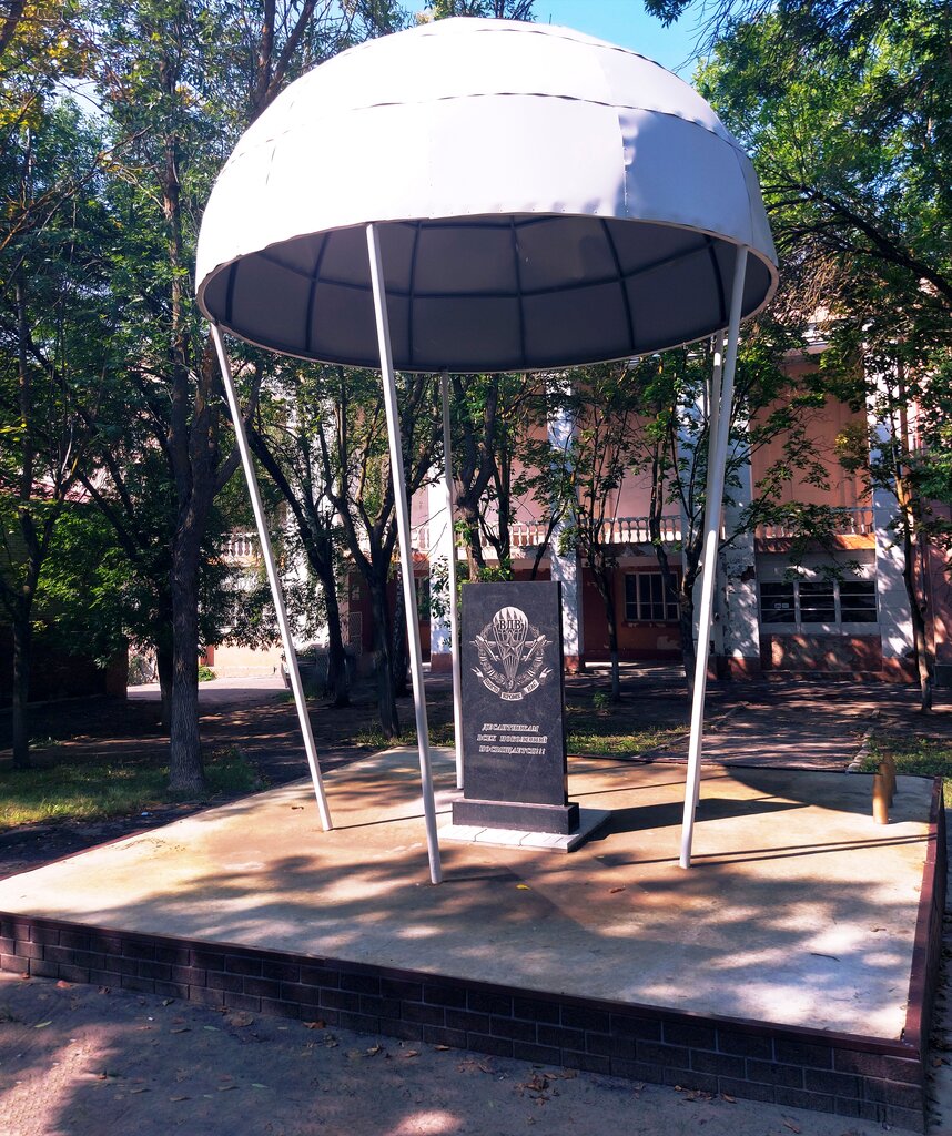 Anıt, heykel Десантникам всех поколений, Serdobsk, foto