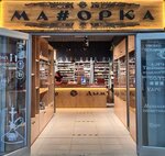 Mahorka (Rechycki praspiekt No:5В), tütün, sigara mağazaları  Gomel'den