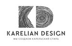 Karelian design (ulitsa Lva Tolstogo No:2), i̇ç dekorasyon ürünleri  Petrozavodsk'tan