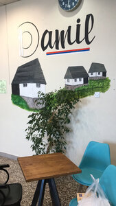 Damil (Ryabinovaya Street No:28Ас1), kafe  Moskova'dan