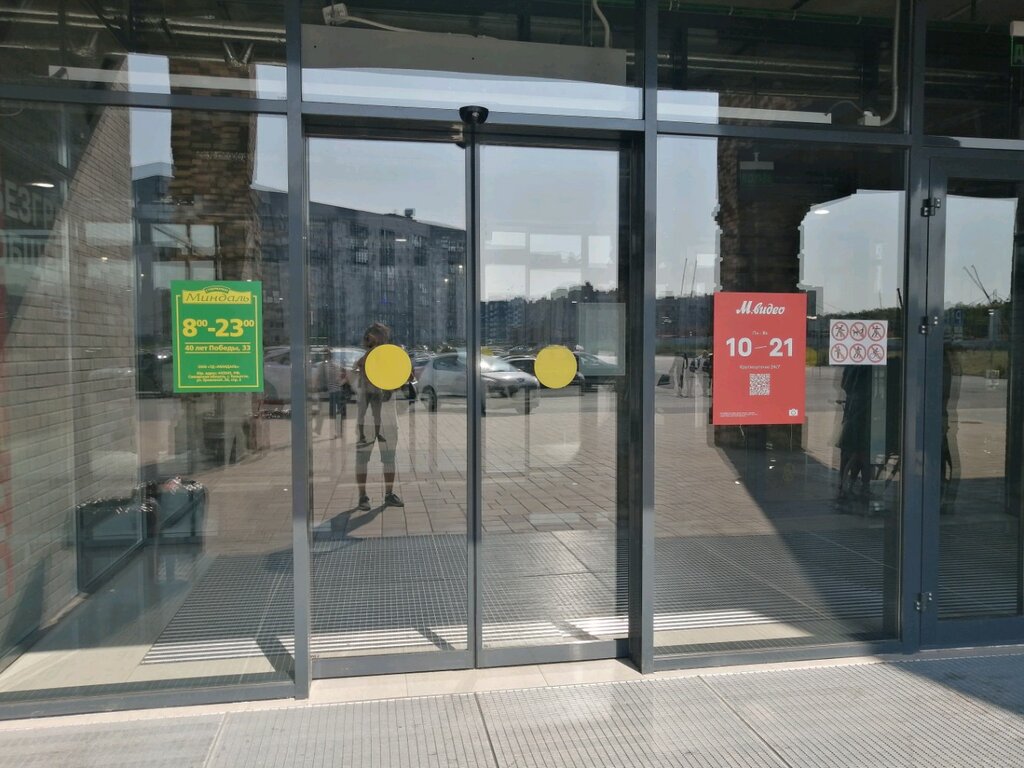 Profesyonel fotoğraf stüdyosu Baby Smile Studio, Tolyatti (Togliatti), foto