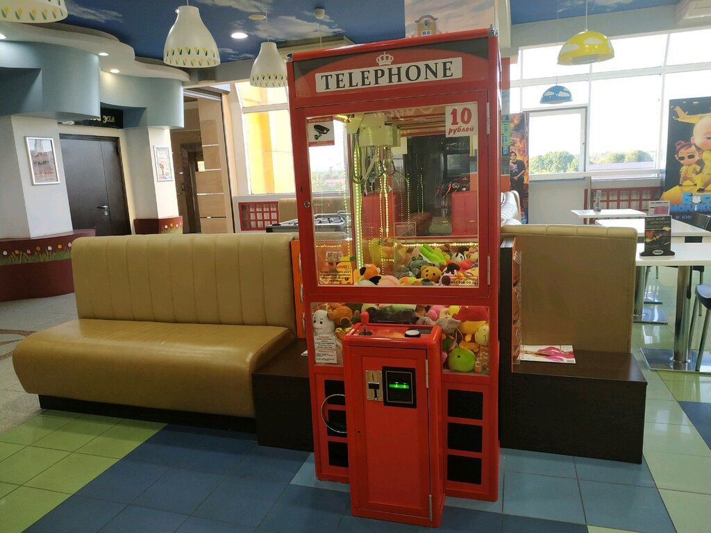 Çocuk oyunları ve oyuncakları Автомат детские игрушки, Habarovsk, foto