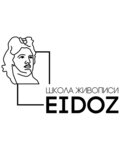 Eidoz (Nikolaeva Street No:9/1), sanat okulları  Novosibirsk'ten