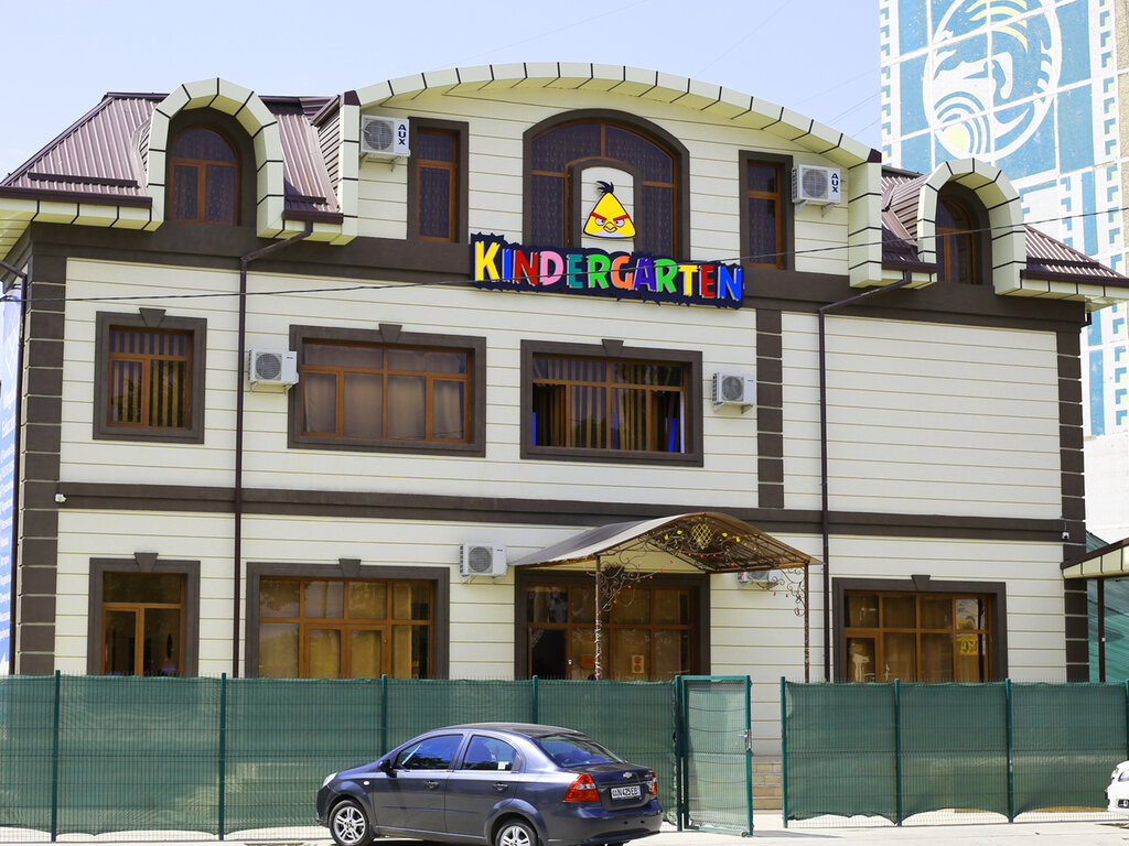 Anaokulları Kingdom Kindergarten, Taşkent, foto