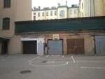 Спортивная площадка (Suvorovskiy Avenue No:1/8Б), spor alanı  Saint‑Petersburg'dan