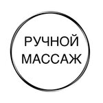 EMS Fitness Pro (Ilmenskiy Drive No:14к3), spor ve jimnastik salonları  Moskova'dan