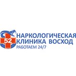 Clinic Sunrise (Perekopskaya Street No:3), madde bağımlılığı tedavi merkezi  Nijni Novgorod'dan