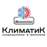 KlimaticK (Prospect Truda No:68), klima satışı  Voronej'den