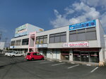 Create Housing Co., Ltd (伊勢崎市, 今泉町2丁目494番地26), arazi dizisi