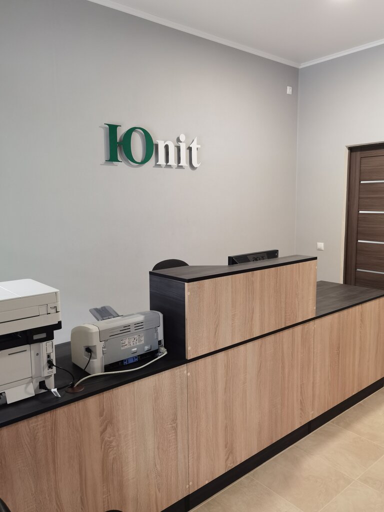 Elektronik ofis ekipmanları tamiri Unit, Svetlograd, foto