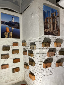 Müzeler ve sanat galerileri Музей кирпича, Sevastopol, foto