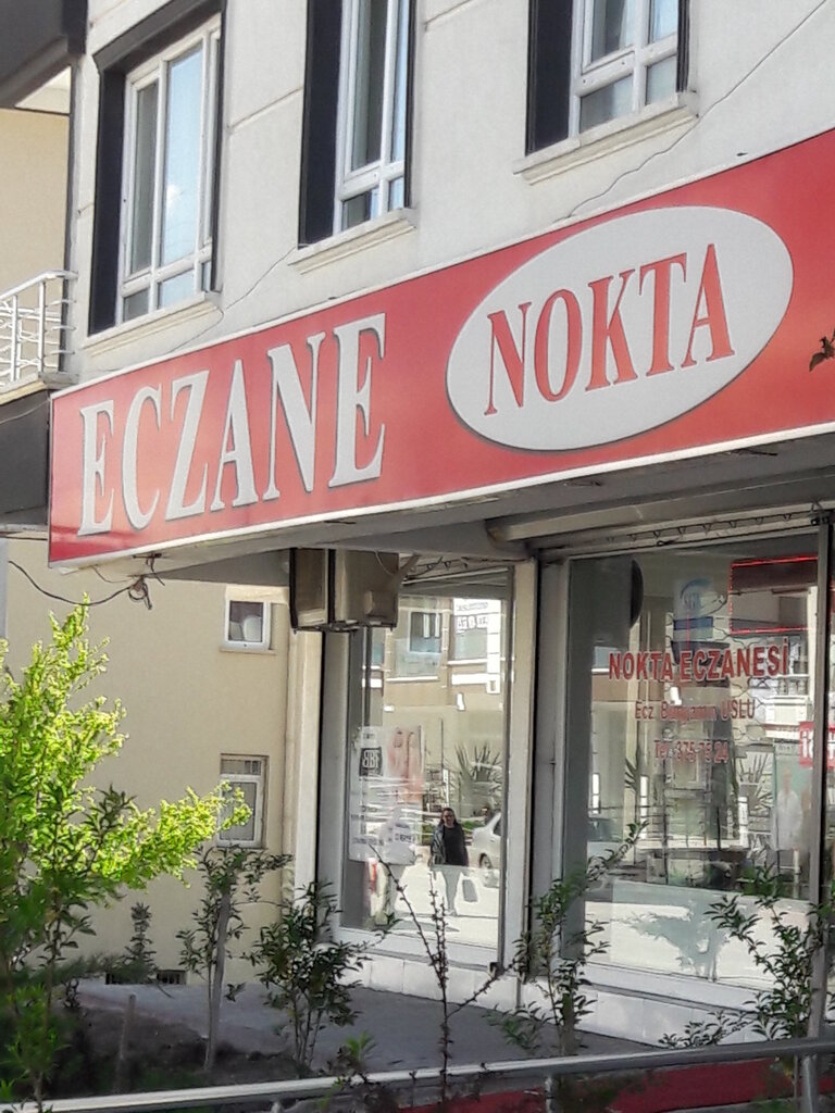 Eczaneler Nokta Eczanesi, Ankara, foto