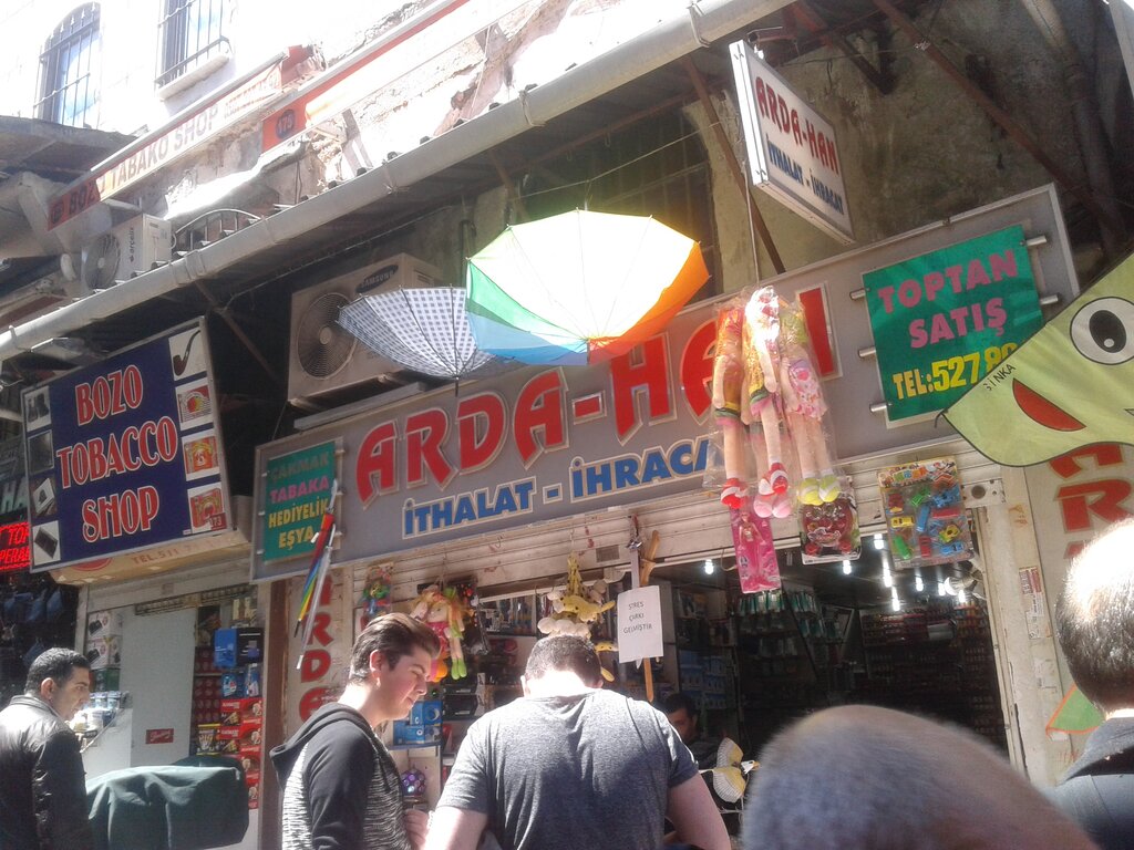 Hediyelik eşya mağazaları Arda-Han Ticaret, İstanbul, foto