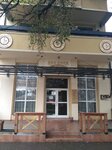 Nad Uzhem (naberezhna Roshkovycha No:3), bar  Ujgorod'dan