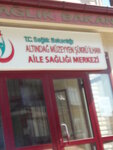 Altındağ Müzeyyen Şükrü İlhan Aile Sağlık Merkezi (Ankara, Altındağ, Battalgazi Mah., 953. Sok., 120), aile sağlığı merkezi  Ankara'dan