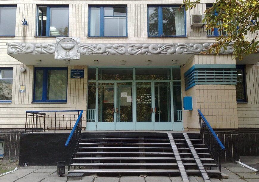 Diş sağlığı poliklinikleri Oblastnaya stomatologicheskaya poliklinika. Kirovograd, Kirovograd, foto